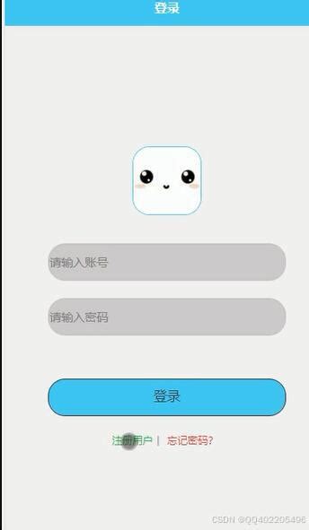 Thinkphplaravel汉服网上购物商城穿搭交流的微信小程序 Csdn博客
