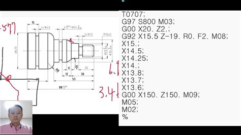 생 Cnc선반 컴퓨터응용가공산업기사 실기 설명 9부 채널evp Youtube