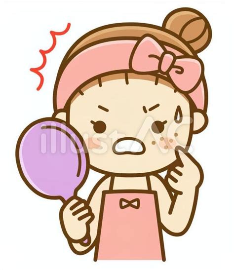 肌トラブルイラスト No 731286／無料イラストなら「イラストac」