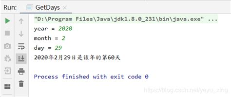 Java计算一年中的具体天数java判断一年有多少天 Csdn博客