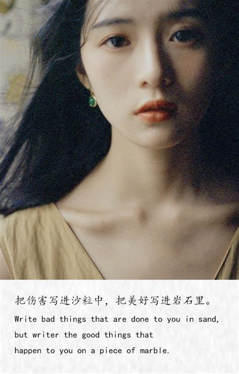 你是我等不到的望眼欲穿 我是你記不住的過眼雲煙 每日頭條