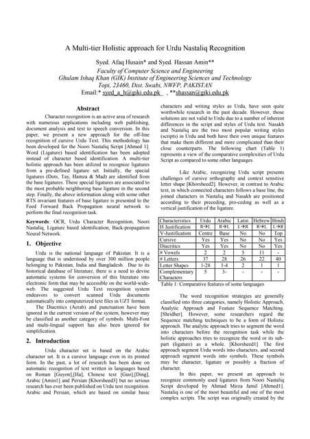 Multitier Holistic Approach For Urdu Nastaliq Recognition Pdf Technology And Computing