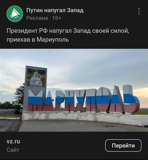 Электрик уралозавр On Twitter Напугал ежа голой жопой