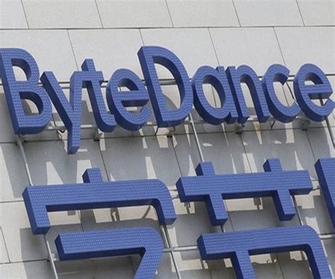 Broadcom Partners With Bytedance On Advanced Ai Chip Allsides