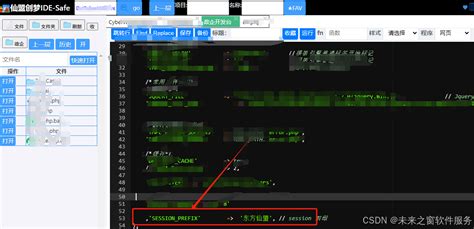 Thinkphp 一个系统在同一个域名下，一个文件夹下如何区分多站点——穷人的精致规划——仙盟创梦ideswoole Thinkphp 配置多站点 Csdn博客