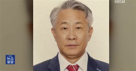 잇슈 컬처 ‘부채도사 코미디언 장두석 별세