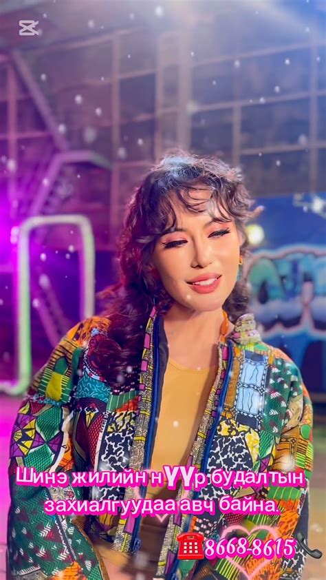 Ганчимэг ️💙💜 Model Angelic Nami Pb Wetulgaa Instagram