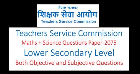 Tsc Lower Secondary Level Mathematics And Science Questions Paper 2075