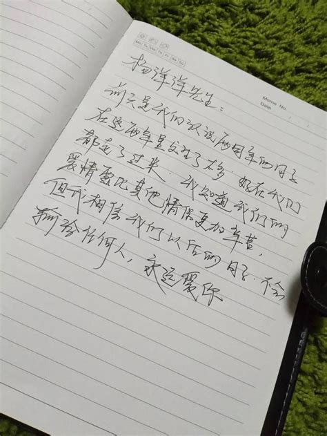 撒狗糧了撒狗糧了都讓一讓 每日頭條
