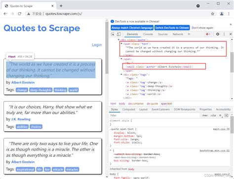 【网络爬虫】基于selenium爬取动态网页 Csdn博客