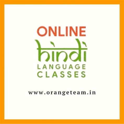 Online Hindi Classes Orange Team