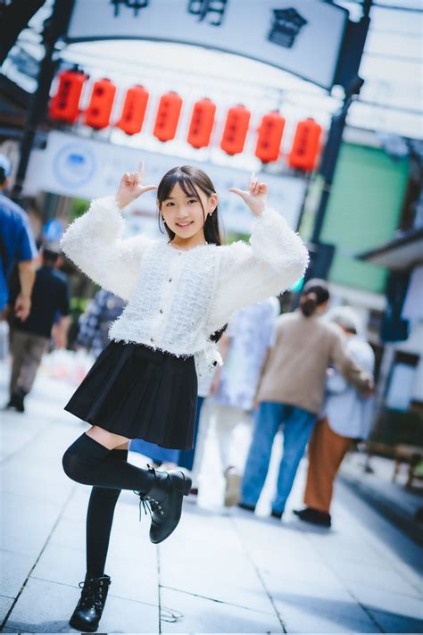 On Twitter Rt Stain Model Mayu