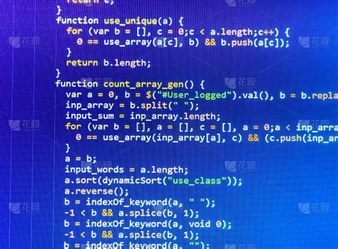 软件开发人员编程代码在计算机上