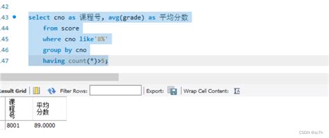 分组计算和统计计算统计分组计算 Csdn博客 分组计算和统计计算统计分组计算 Csdn博客