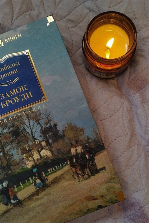 тгк книги ты и я • лилия в 2024 г Книги Книжный шкаф Замок