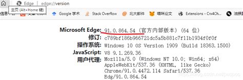Anaconda Selenium使用edge 爬虫edgedriver安装与使用anaconda Csdn博客