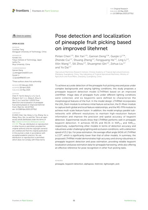 Pdf Pose Detection And Localization Of Pineapple Fruit Picking Based On Improved Litehrnet