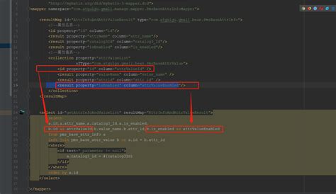 解决MyBatis 多表联合查询字段重复的问题 柠檬仔啊 博客园