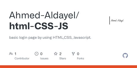 GitHub Ahmed Aldayel Html CSS JS Basic Login Page By Using HTML CSS
