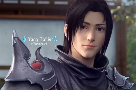 Xiao Yan ศิลปะ