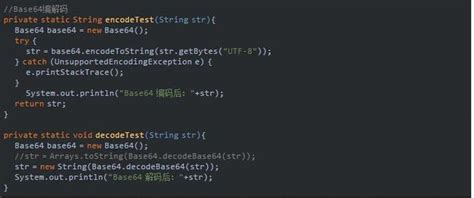 全面的Java开源Apache Commons 工具类介绍 org apache commons lang stringutils