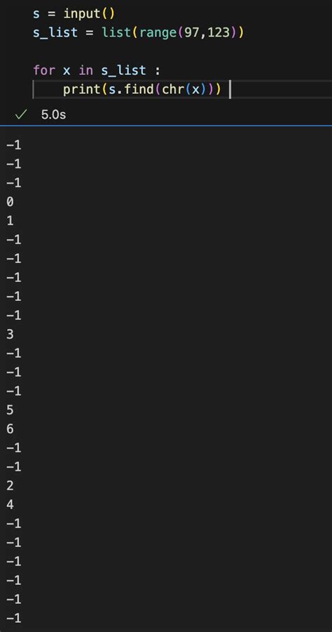 Python 백준 10809번 오답노트