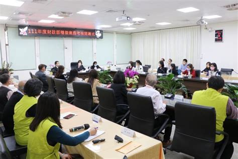 財政部考核地方稅捐工作為民眾權益把關 好視新聞網