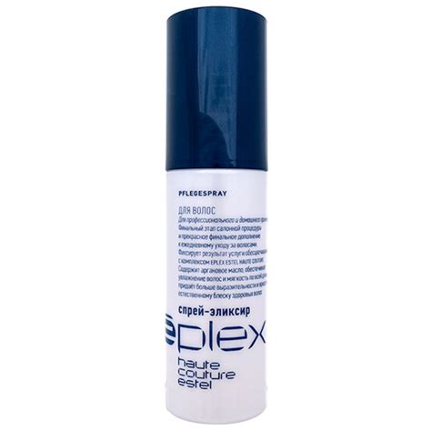 Saçlar üçün sprey-eliksir Estel Professional Eplex, 100 ml - Qiymeti ...