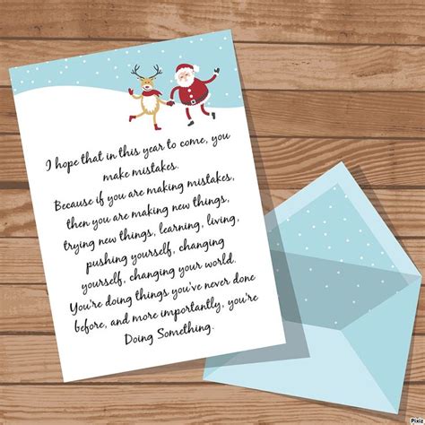 Письмо Деду Морозу Cadre Photo Noel Carte Didentité Lettre Pere Noel