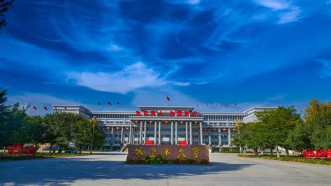 塔里木大学组织部欢迎您！