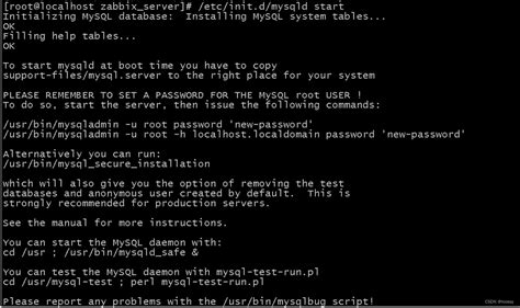 Zabbix老版本3014迁移 Ew帮帮网