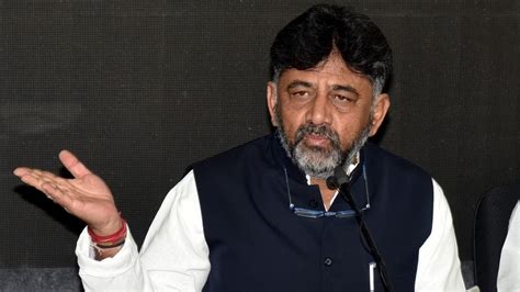 Karnataka Court Directs Cops To File Fir Against Dk Shivakumar Over