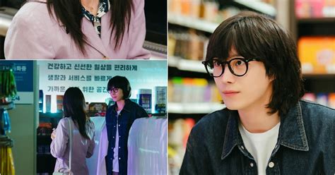 신민아 결혼 임박 프로포즈 받고 함박 웃음 손해 보기 싫어서