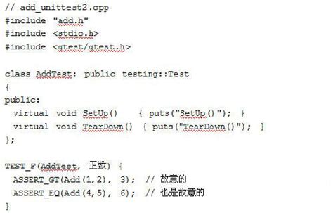 深入理解gtest：c c 单元测试经验谈