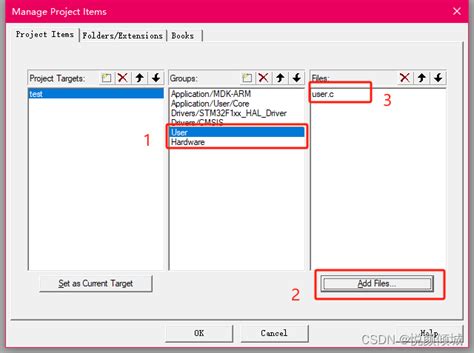 第一篇 Stm32cubemx创建stm32工程之工程创建、编译、下载打开stm32cubemx软件 创建一个名字与根文件夹同名的工程