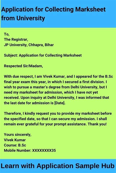Application For Collecting Marksheet In English 5 Samples