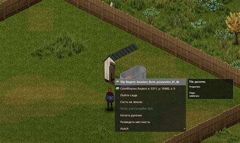 4202 Locationfarmaccesories0146 Overlapping Bug Reports The Indie Stone Forums