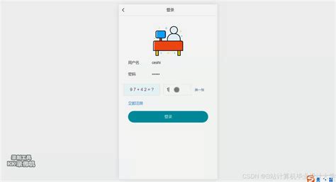 计算机毕业设计hadoopsparkhive招聘大数据分析可视化 招聘推荐系统 大数据毕业设计源码lw文档ppt讲解 Csdn博客