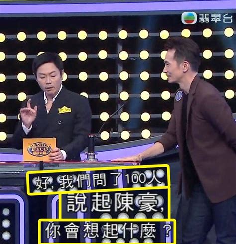 Tvb