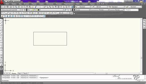 Видеоуроки Autocad Урок №4 Построение дуги и круга Avi Youtube