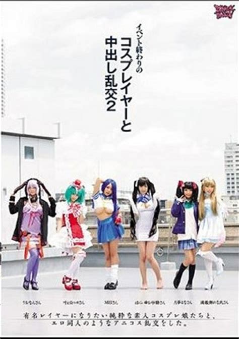 Zuko 086 2023 By Asian Group Sex Hotmovies