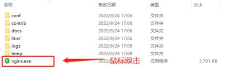 Windows系统下如何使用nginx部署vue 项目 Nginx PHP中文网