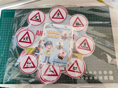 Хэрэгтэй Хэвлэл Захиалга бэлэн боллоо 🤍Замын тэмдэг Facebook