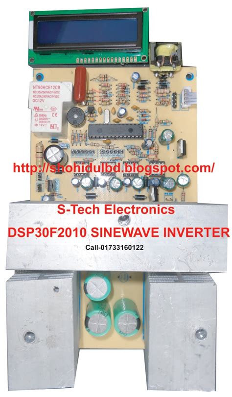 S Tech Electronics Dsp30f2010 Sinewave Inverter Mother Bord