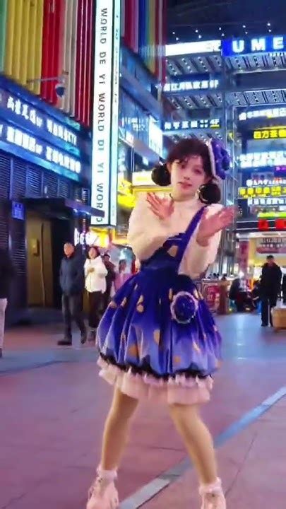 Dance Robot Robot Robotics Robots Robothaber Robotgame Youtube