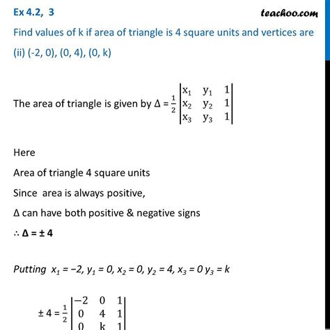 Find Value Of K If Area Of Triangle Sq Unit Determinant Class