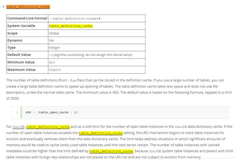 table definition cache和table open cache以及table open cache instances table open cache instances