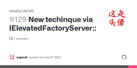 new techinque via ielevatedfactoryserver servercreateelevatedobject