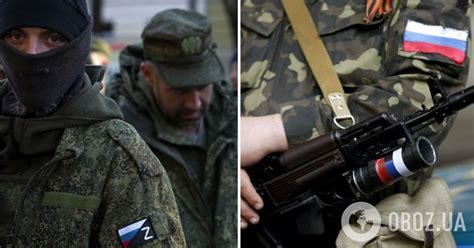 Воєнні злочини Росії окупант розповів про знущання над цивільними в Україні перехоплення