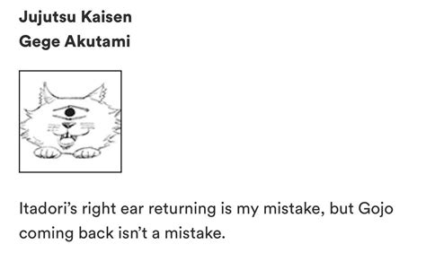 Best Gege Akutami Images On Pholder Ju Jutsu Kaisen Jujutsufolk And Jujutsushi